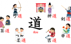 What is "Kami"? -Roots of Japanese spirituality.- | hiizuru -rising sun-